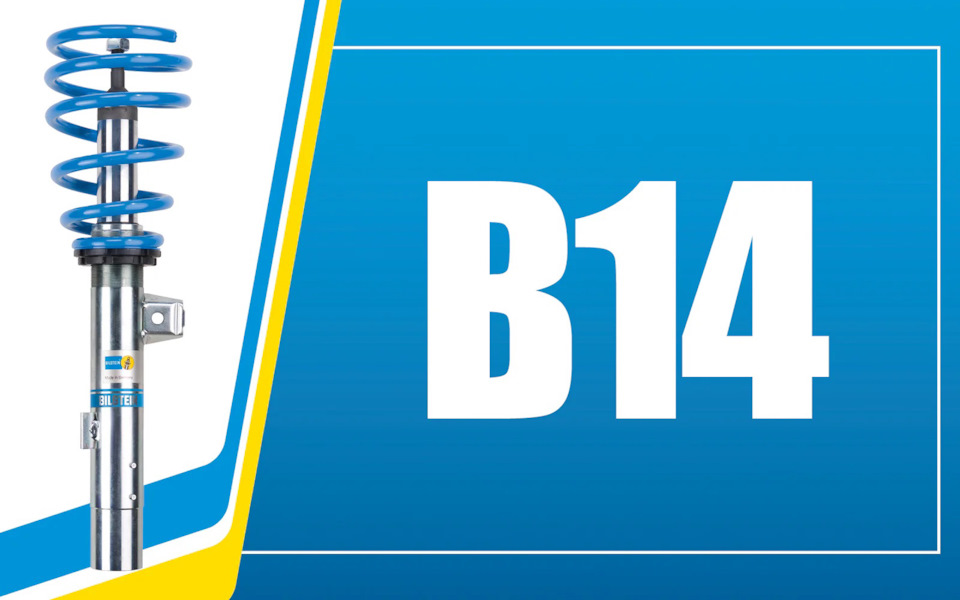 Bilstein b14 — Ford Focus ST III, 2 л, 2012 года | тюнинг | DRIVE2