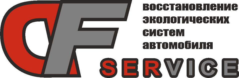 DF-Service: отзывы, цены, фото