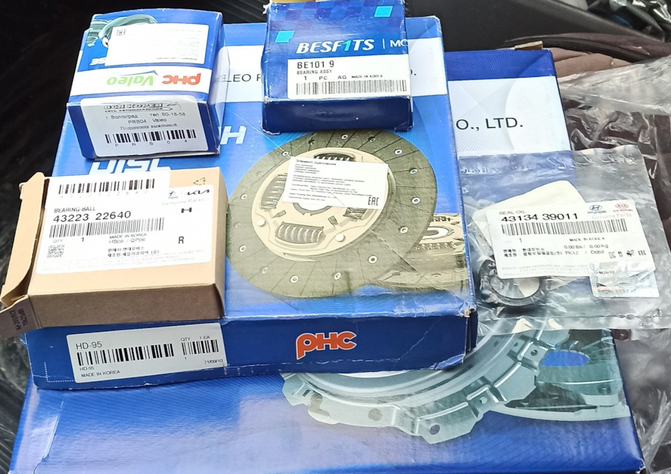 4322322640 Подшипник первичного вала мкпп (задний) KIA HYUNDAI ...