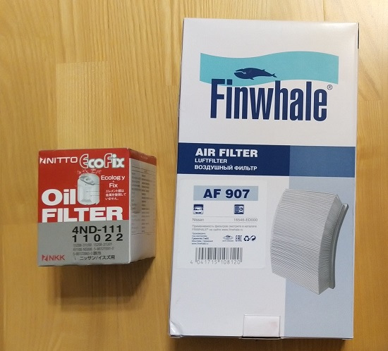 Плановое ТО — Nissan Note (1G), 1,6 л, 2010 года | плановое ТО | DRIVE2