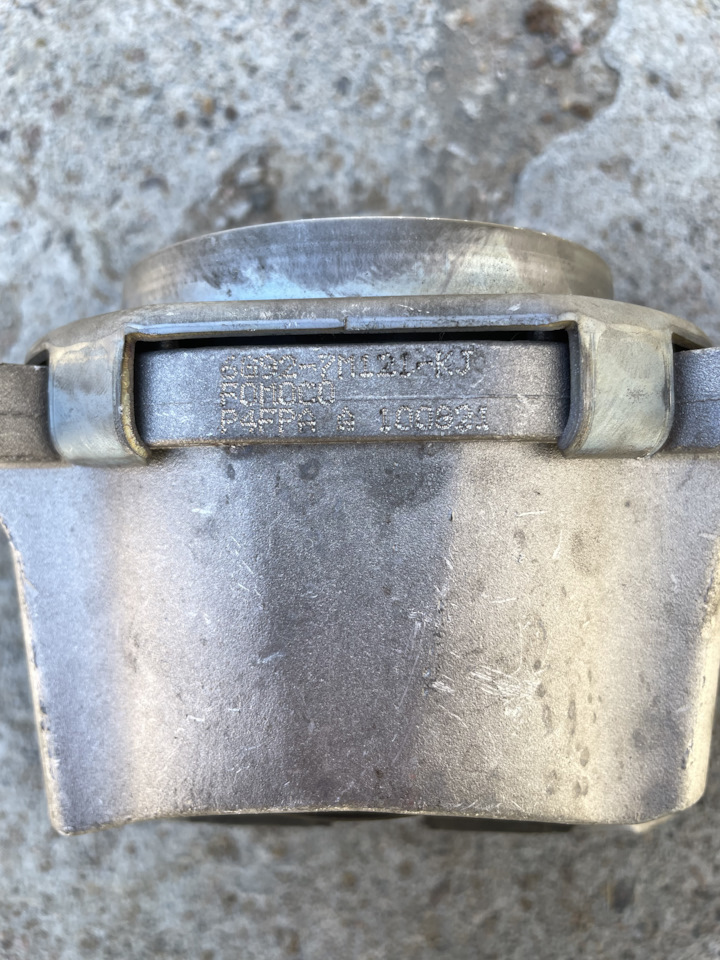 LR062669 Опора АКПП Jaguar Land Rover | Запчасти на DRIVE2