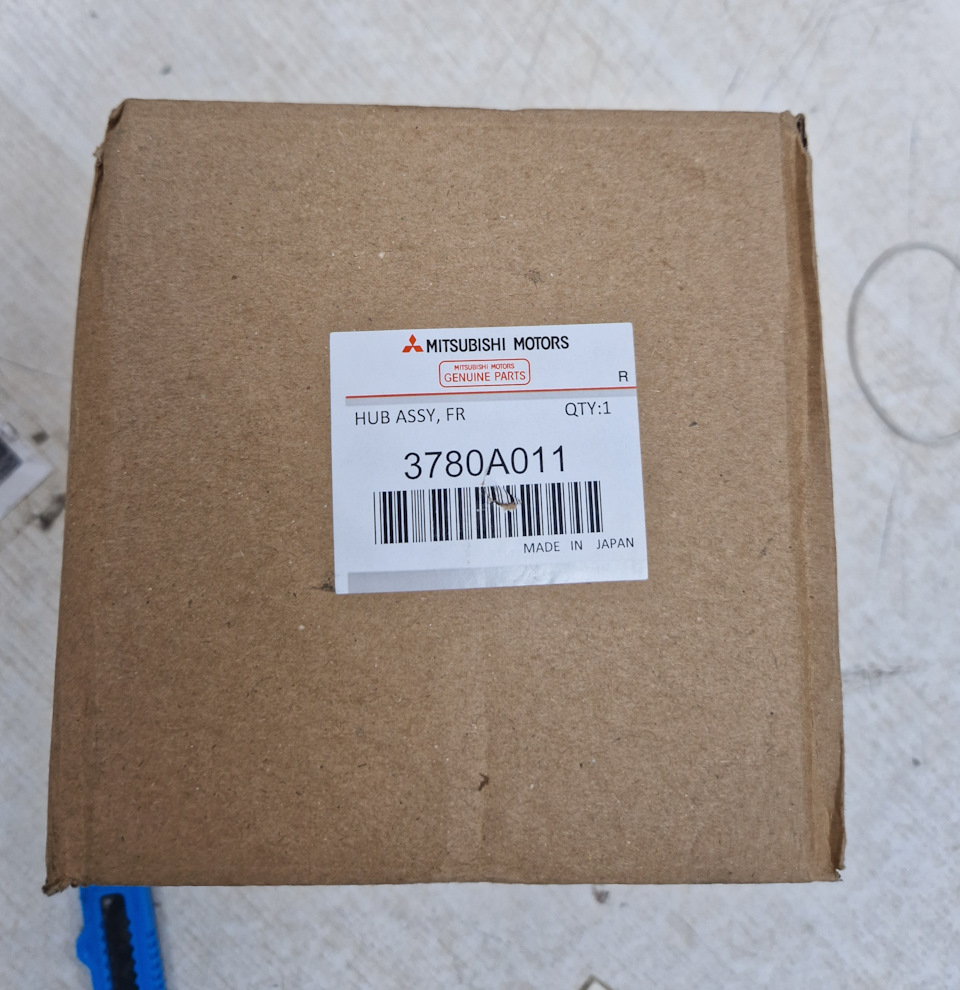 3780A011 Ступица в сборе Mitsubishi | Запчасти на DRIVE2