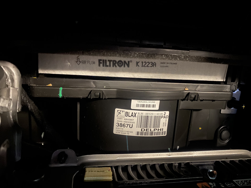 Первое ТО — Buick Encore, 1,4 л, 2018 года | плановое ТО | DRIVE2