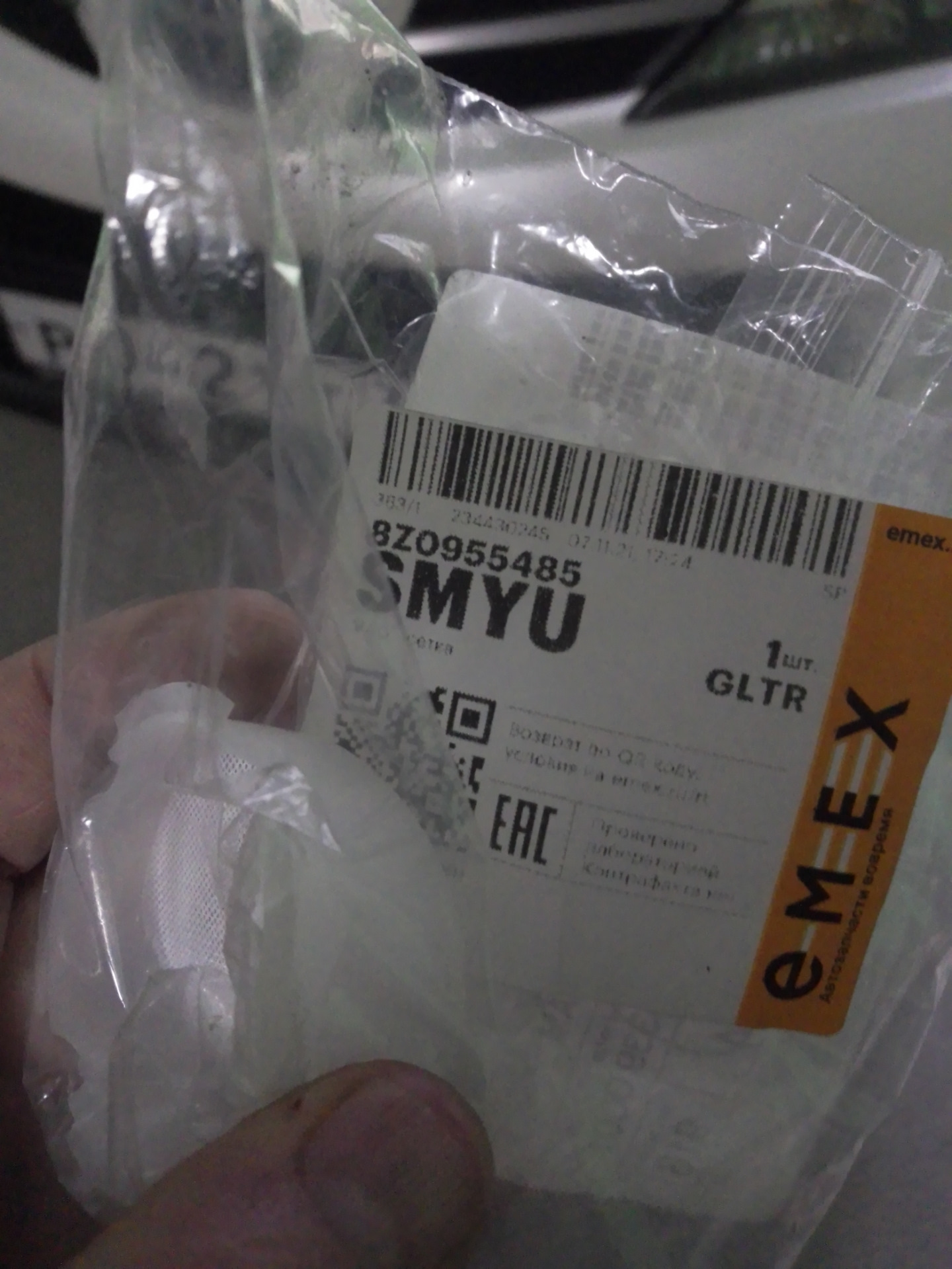 Сеточка в заливную горловину стеклоомывайки — Toyota RAV4 (IV), 2 л ...