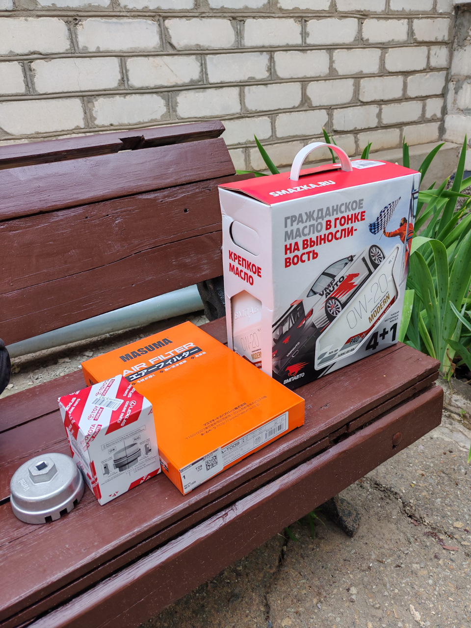 Плановое ТО — Lexus ES 300h (XV60), 2,5 л, 2013 года | плановое ТО | DRIVE2