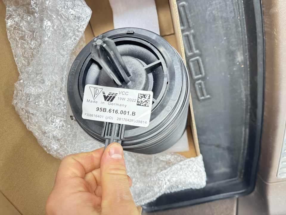 Замена Пневмо баллона на macan — Porsche Macan (1G), 3 л, 2015 года ...