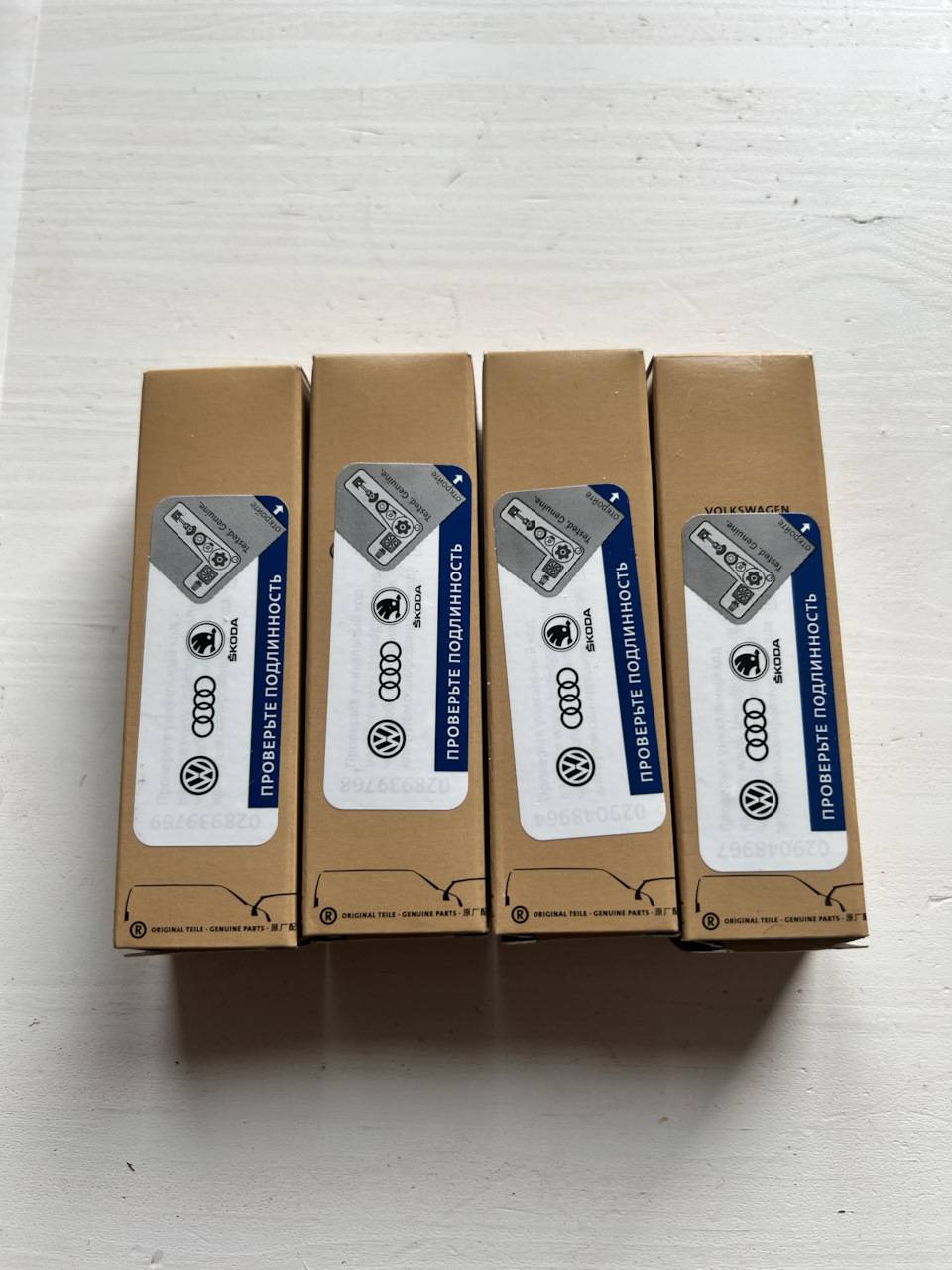 Купил таки зайчиков ). Свечи 🕯️ оригинал 06H905601A — Skoda Yeti, 1,8 л ...