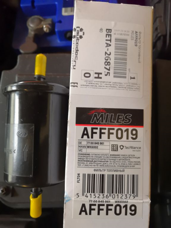 AFFF019 Фильтр топливный MILES | Запчасти на DRIVE2