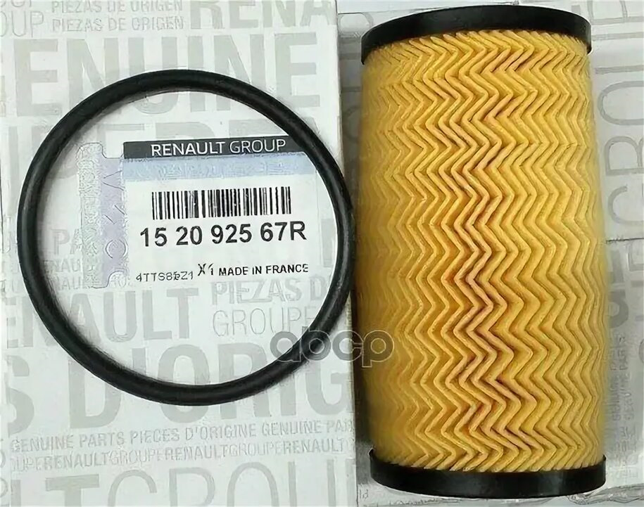 Замена масла — Renault Megane IV, 1,5 л, 2019 года | плановое ТО | DRIVE2