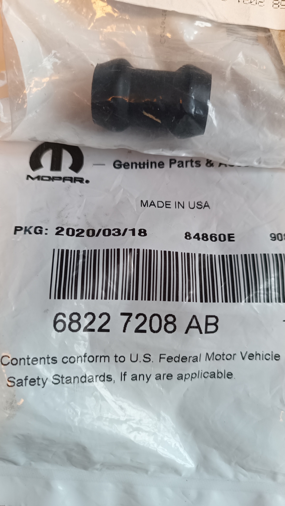 Течь теплообменника ZF8 — Dodge Ram, 5,7 л, 2013 года | своими руками ...