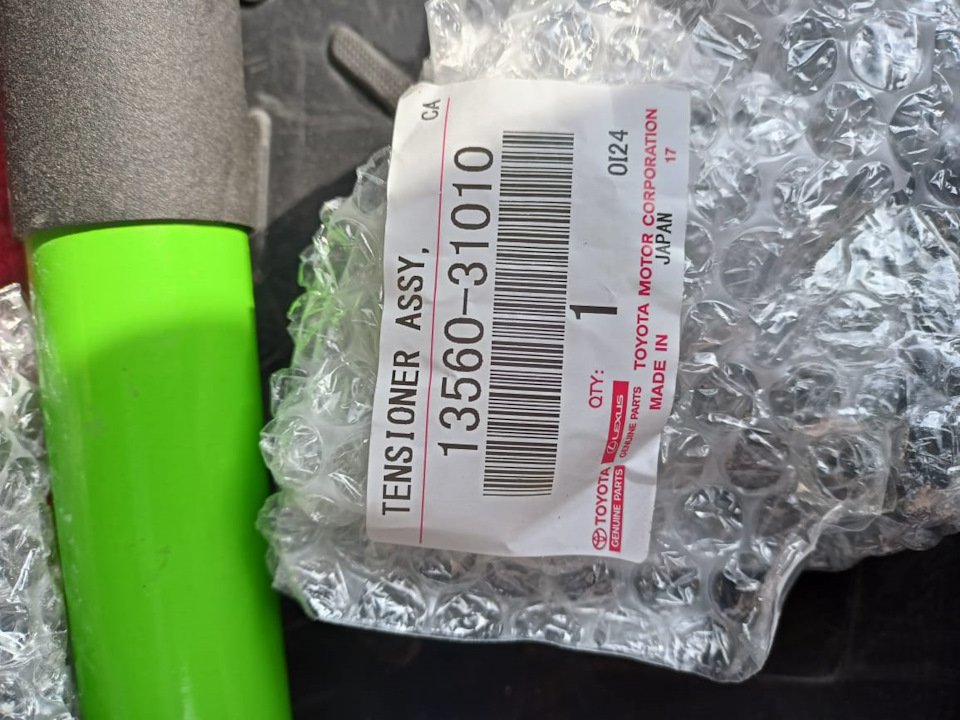 1356031010 Натяжитель цепи ГРМ №3 OEM TOYOTA LEXUS | Запчасти на DRIVE2