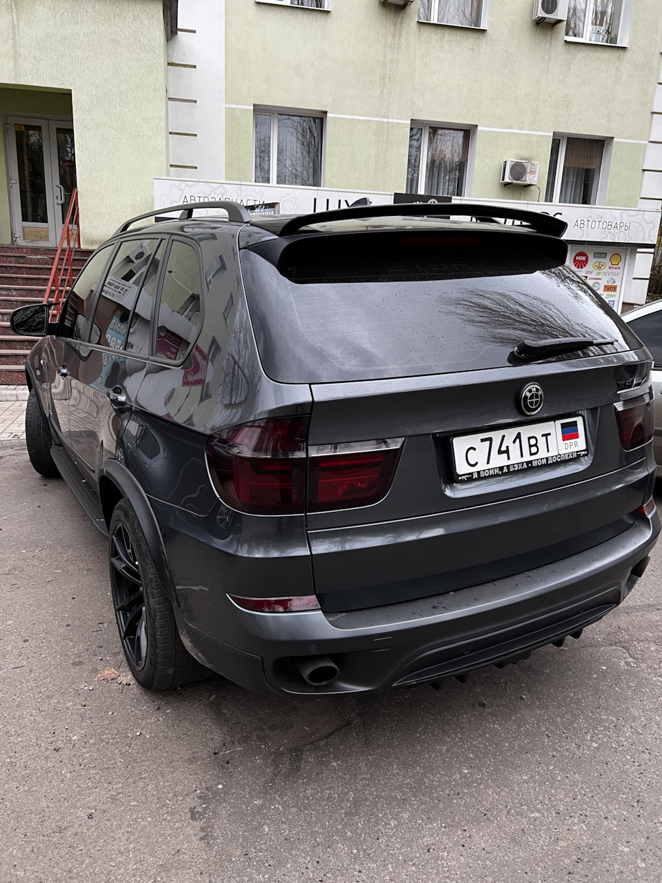 Разширители и проставки — BMW X5 (E70), 3 л, 2012 года | колёсные диски | DRIVE2