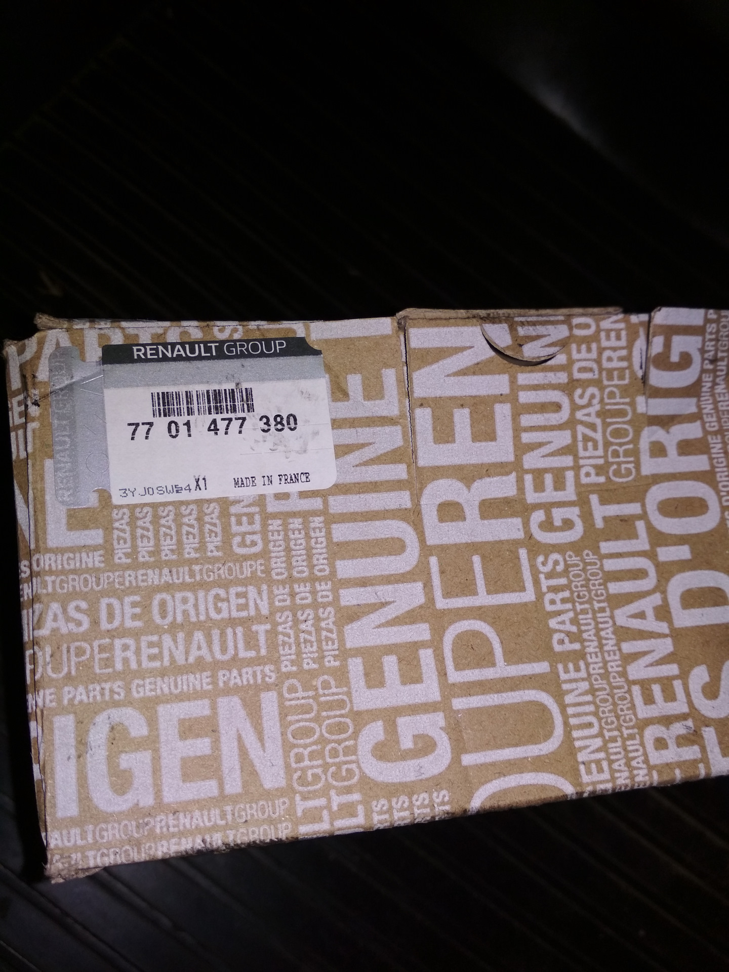 Комплект ГРМ — Renault Espace (3G), 2,2 л, 2001 года | плановое ТО | DRIVE2