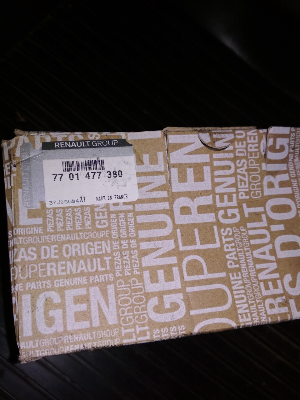 Комплект ГРМ — Renault Espace (3G), 2,2 л, 2001 года | плановое ТО | DRIVE2