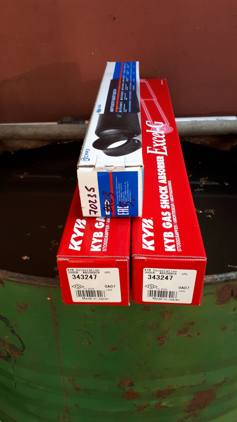 343247 Амортизатор задний (левый/правый). Серия Excel-G KYB | Запчасти ...