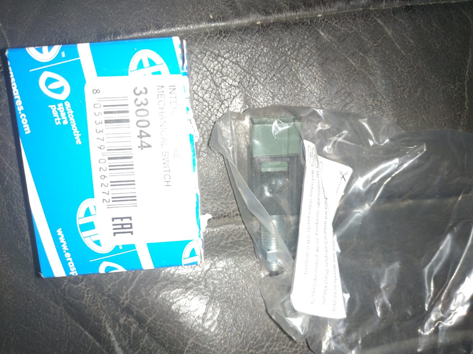 Заменил "лягушку" стопов — Nissan Maxima IV (A32), 3 л, 1996 года ...