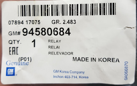 94580684 Реле DAEWOO NEXIALANOSMATIZSPARK GM | Запчасти на DRIVE2