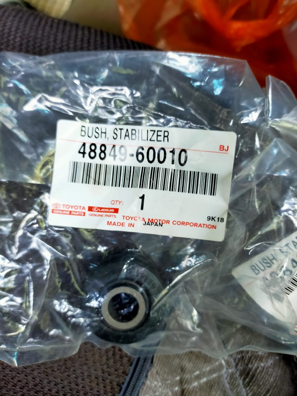 4884960010 Втулка стабилизатора TOYOTA LEXUS | Запчасти на DRIVE2