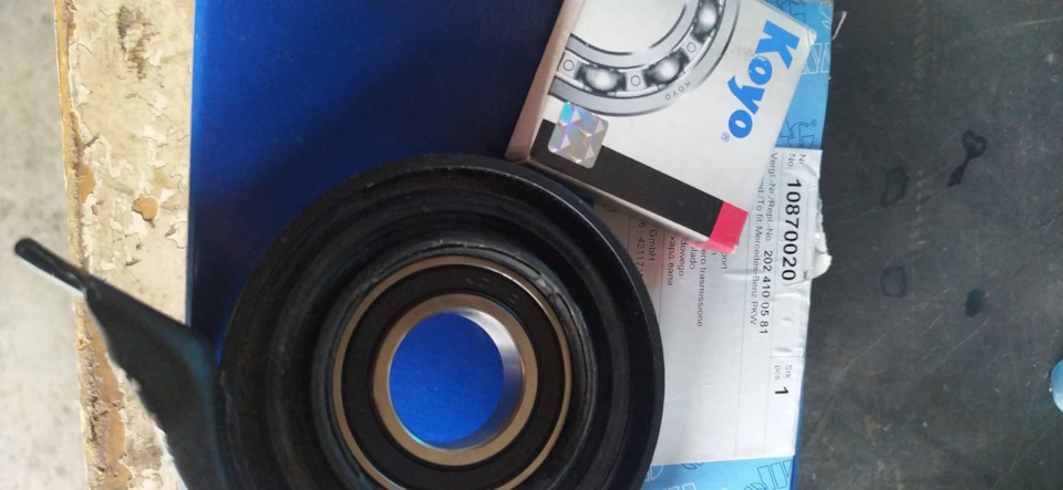 Замена масла АКПП Titan ATF 4000, подвесного подшипника — Mercedes-Benz ...