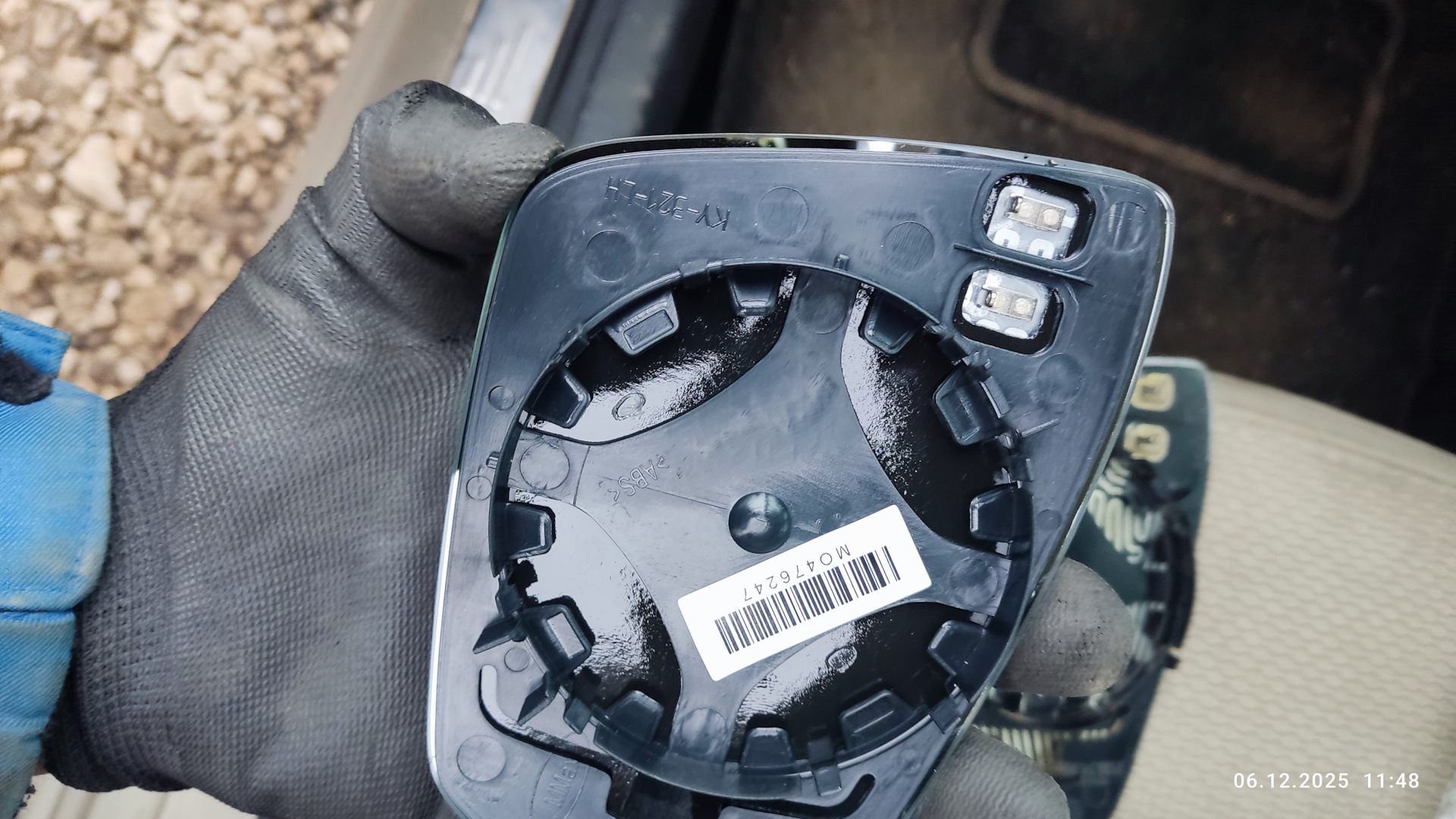 Мелочи — ролик, зеркало. — Volkswagen Polo Sedan, 1,6 л, 2016 года ...