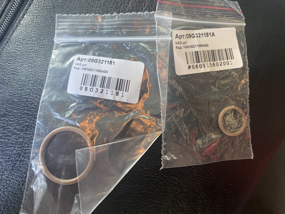 Замена уплотнительных колец теплообменника АКПП (снова) — Skoda Rapid ...