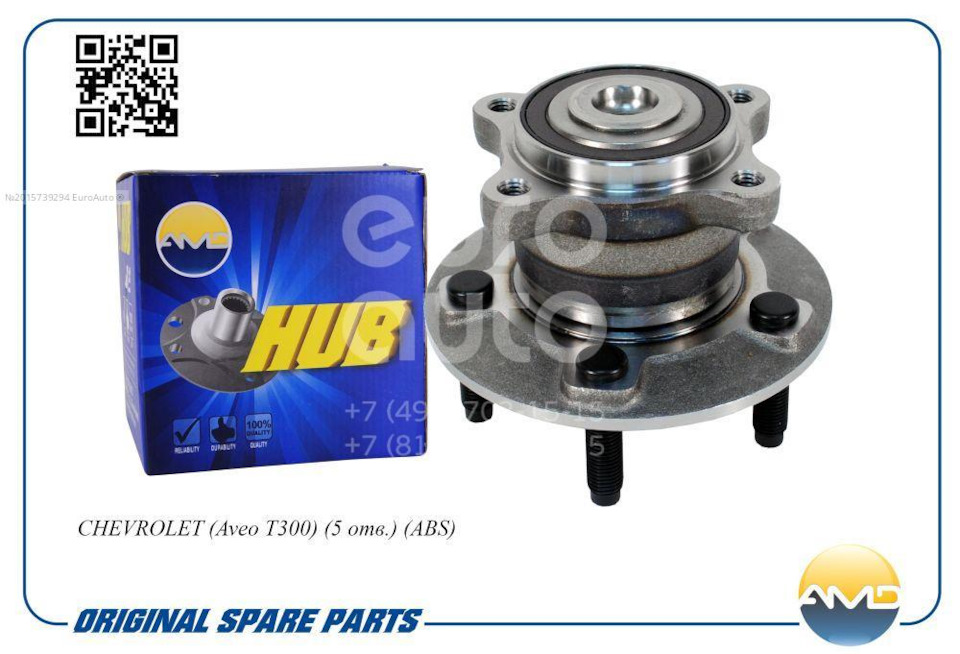 AMDHUB32 Ступица задняя 130592 (D136, ABS) AMD | Запчасти на DRIVE2