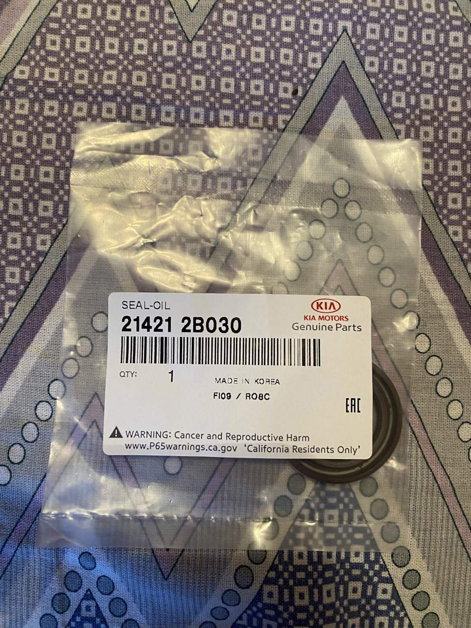 Замена цепи — KIA Cerato (2G), 1,6 л, 2012 года | визит на сервис | DRIVE2