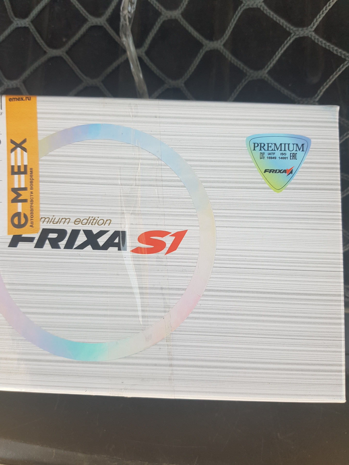 Ревизия тормозов #Frixa S1. — KIA Sportage (3G), 2 л, 2012 года ...