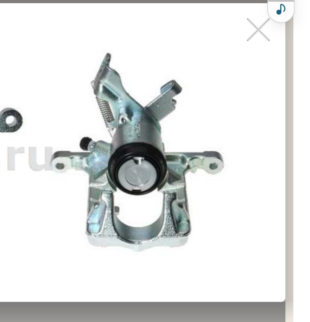 Новые зад.суппорта UXCLENT CHEVROLET CRUZE// — Chevrolet Cruze (1G), 1 ...