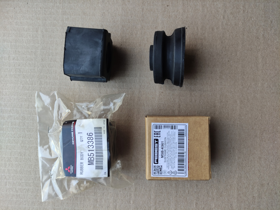 Замена подушек кузов/рама — Mitsubishi Pajero Sport (1G), 2,5 л, 2005 ...