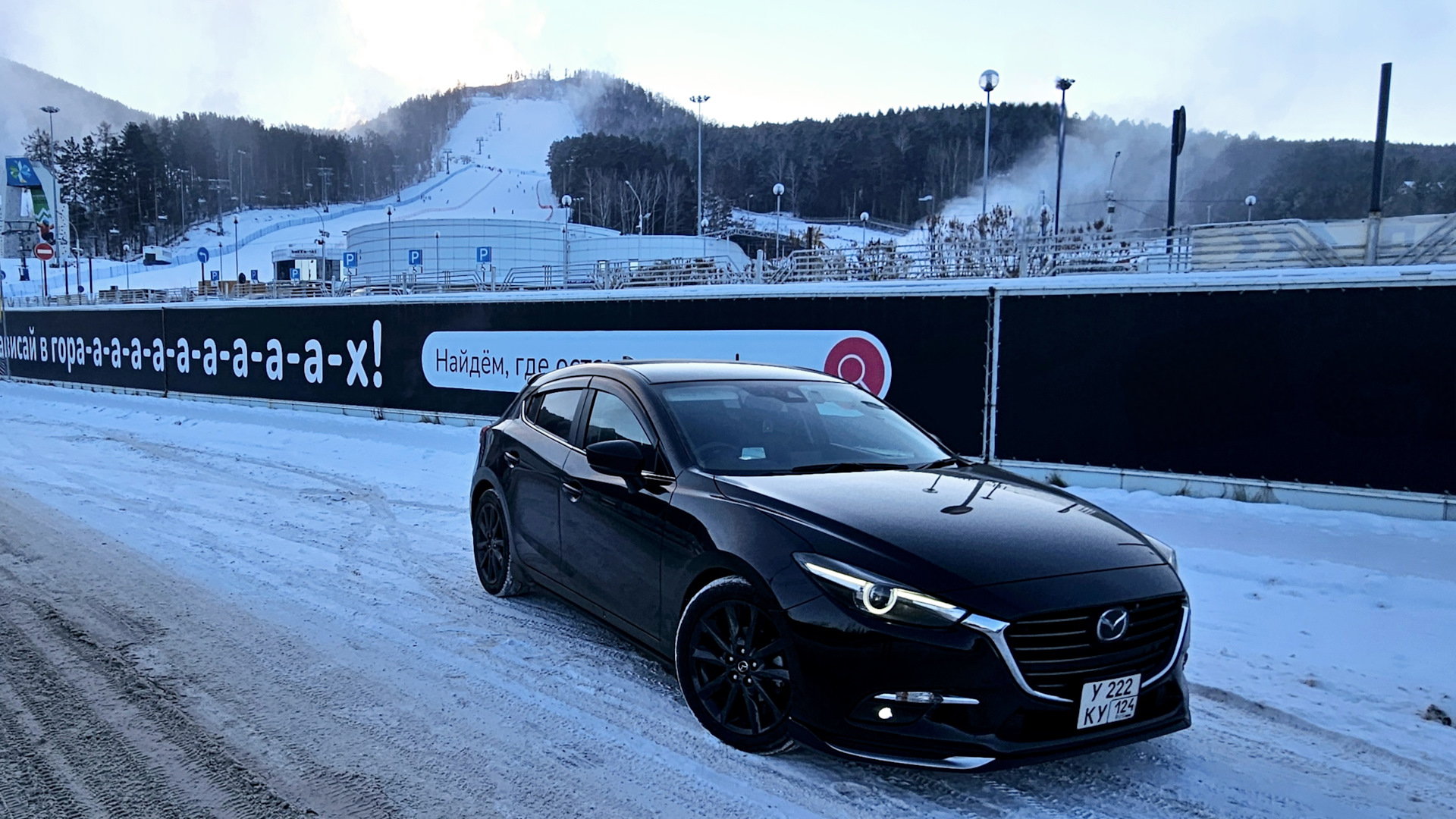 Mazda Axela (3G) 1.5 бензиновый 2019 | ☆NEW Black bullet☆lllllD на DRIVE2