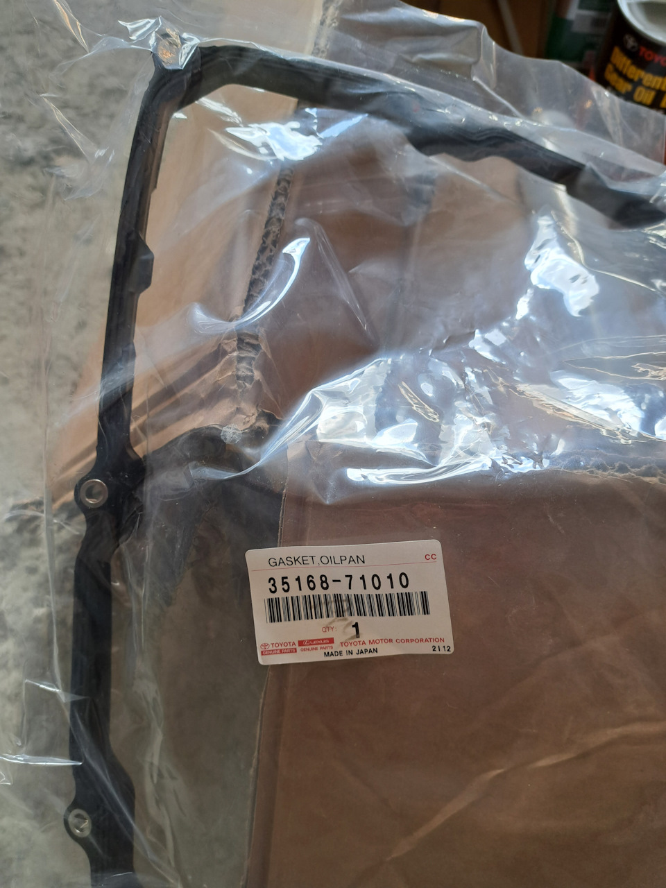 Замена масла в редукторах и АКПП — Toyota Fortuner (2G), 2,7 л, 2021 ...