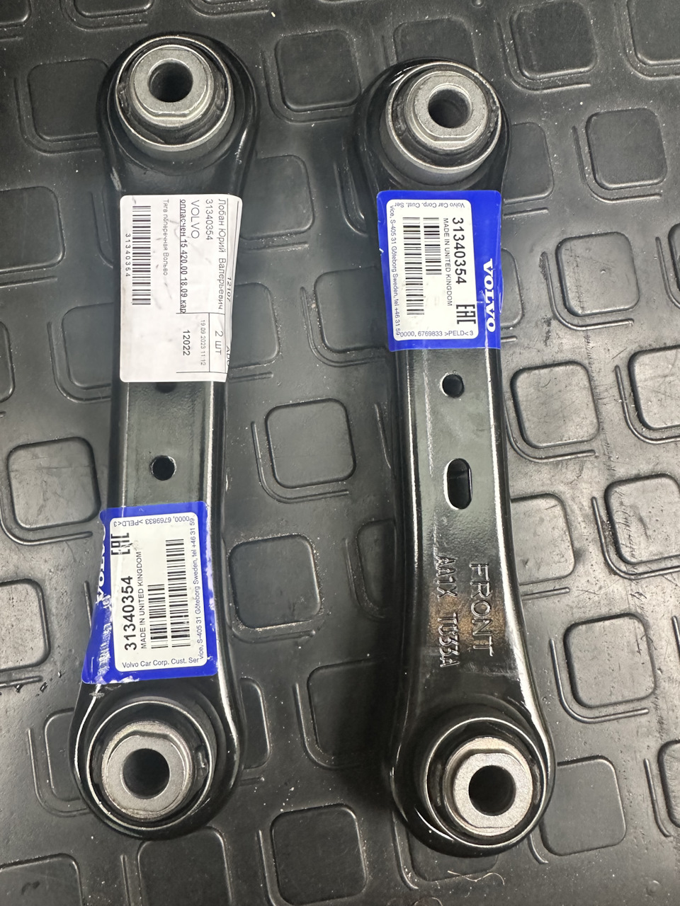 Замена шаровой правой, передних колодок, замена задних поперечных ...