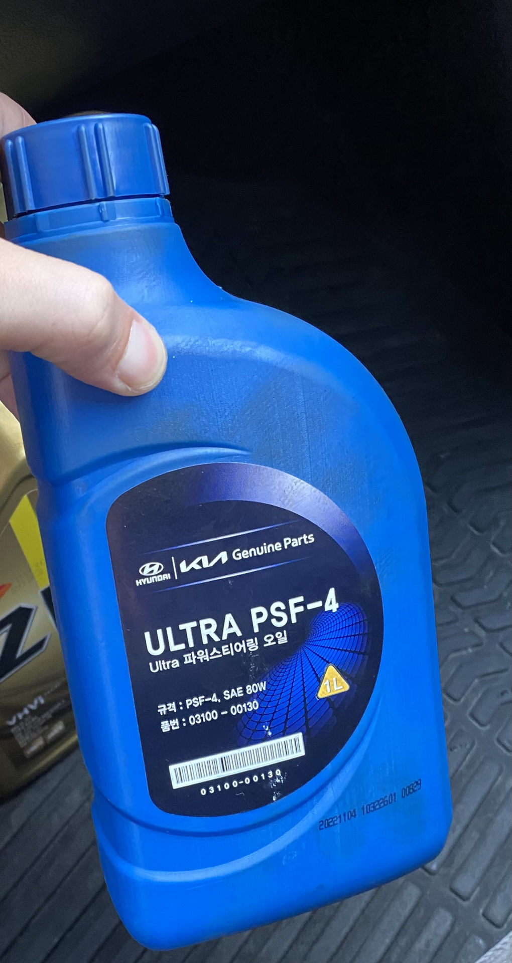 Первое ТО, первые расходы. — Hyundai Solaris (1G), 1,6 л, 2016 года ...