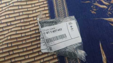 11611437453 Резиновый раструб BMW | Запчасти на DRIVE2