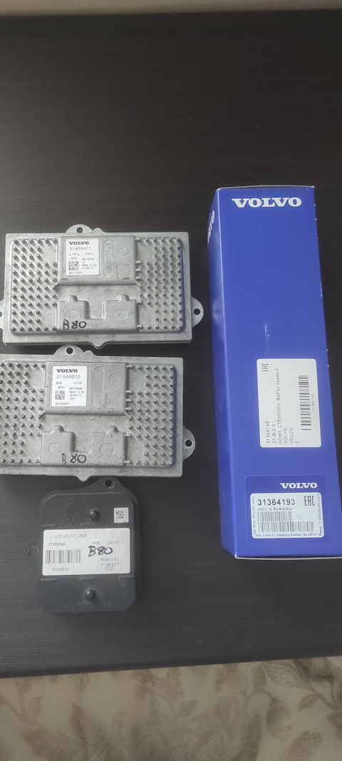 31468411 Headlight Control Module Volvo | Запчасти на DRIVE2