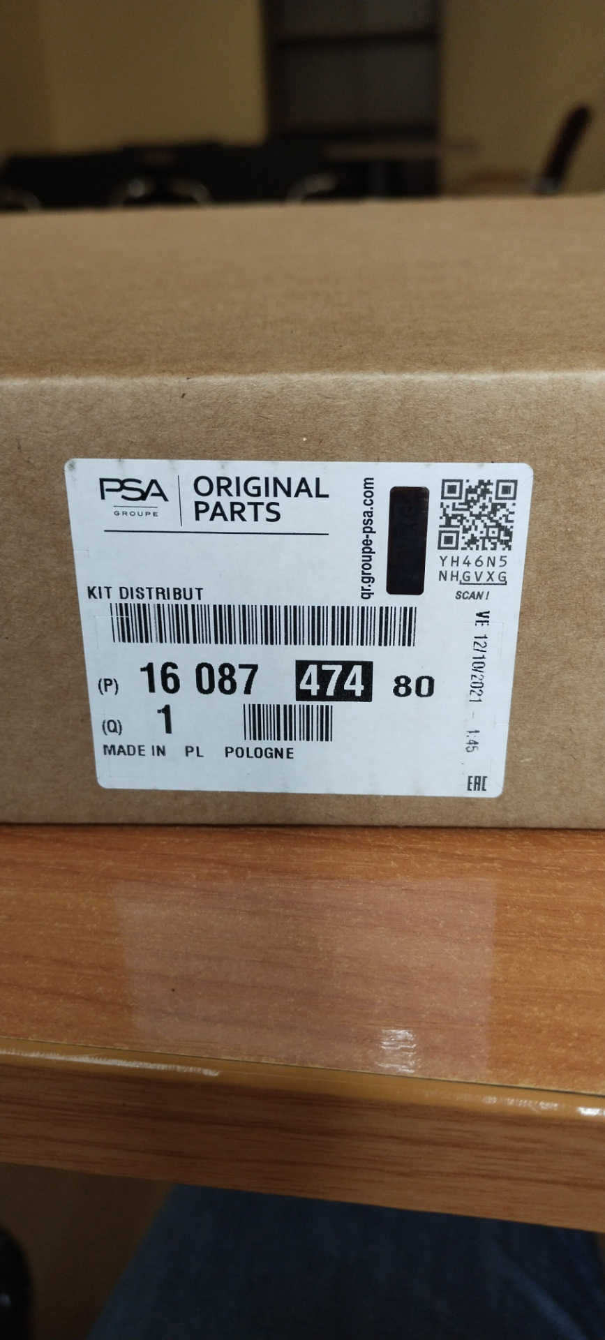 1608747480 Комплект ГРМ ремень + 2 ролика PSA 408 1.6HDi 92 Peugeot ...