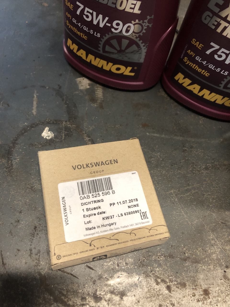 0AB525596B Уплотнительное кольц VAG | Запчасти на DRIVE2