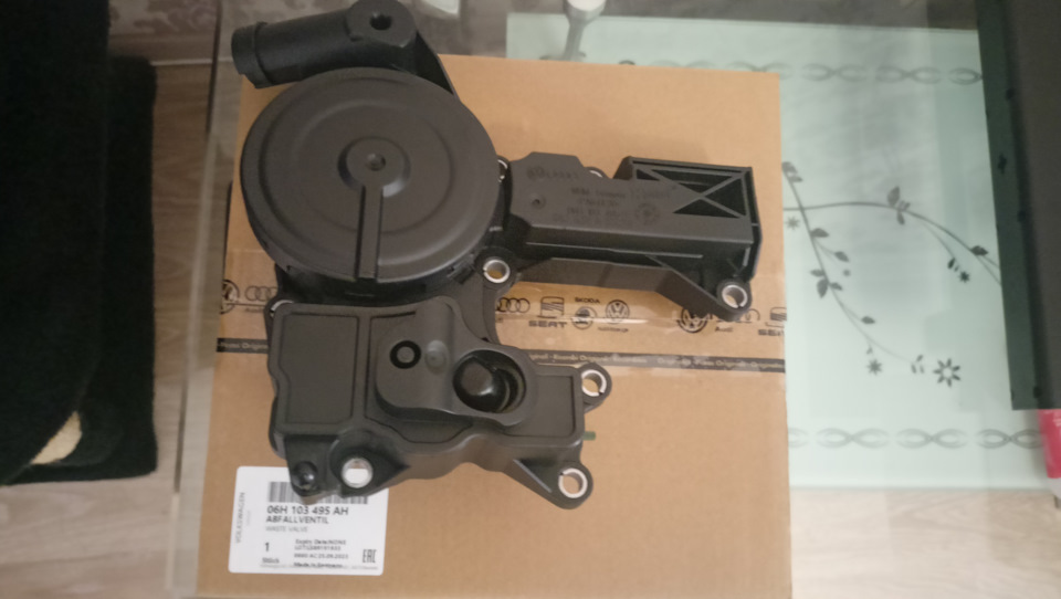 Маслоотделитель 1.8/2.0 Tsi 06H103495AH на Skoda Octavia A5 Mk2 ...