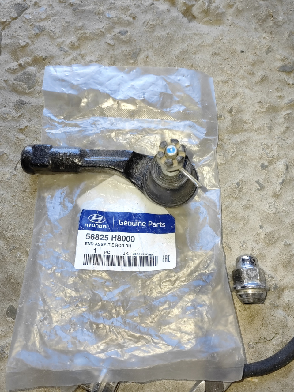 Замена рулевого наконечника — Hyundai Solaris (2G), 1,6 л, 2018 года ...