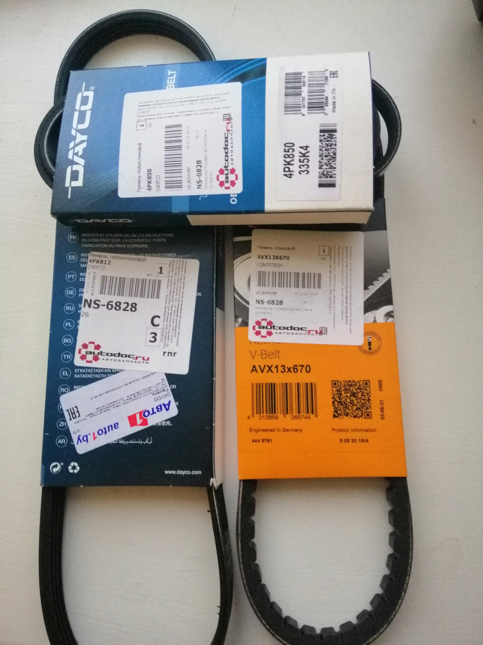 4PK850 Ремень поликлиновой CONTITECH | Запчасти на DRIVE2