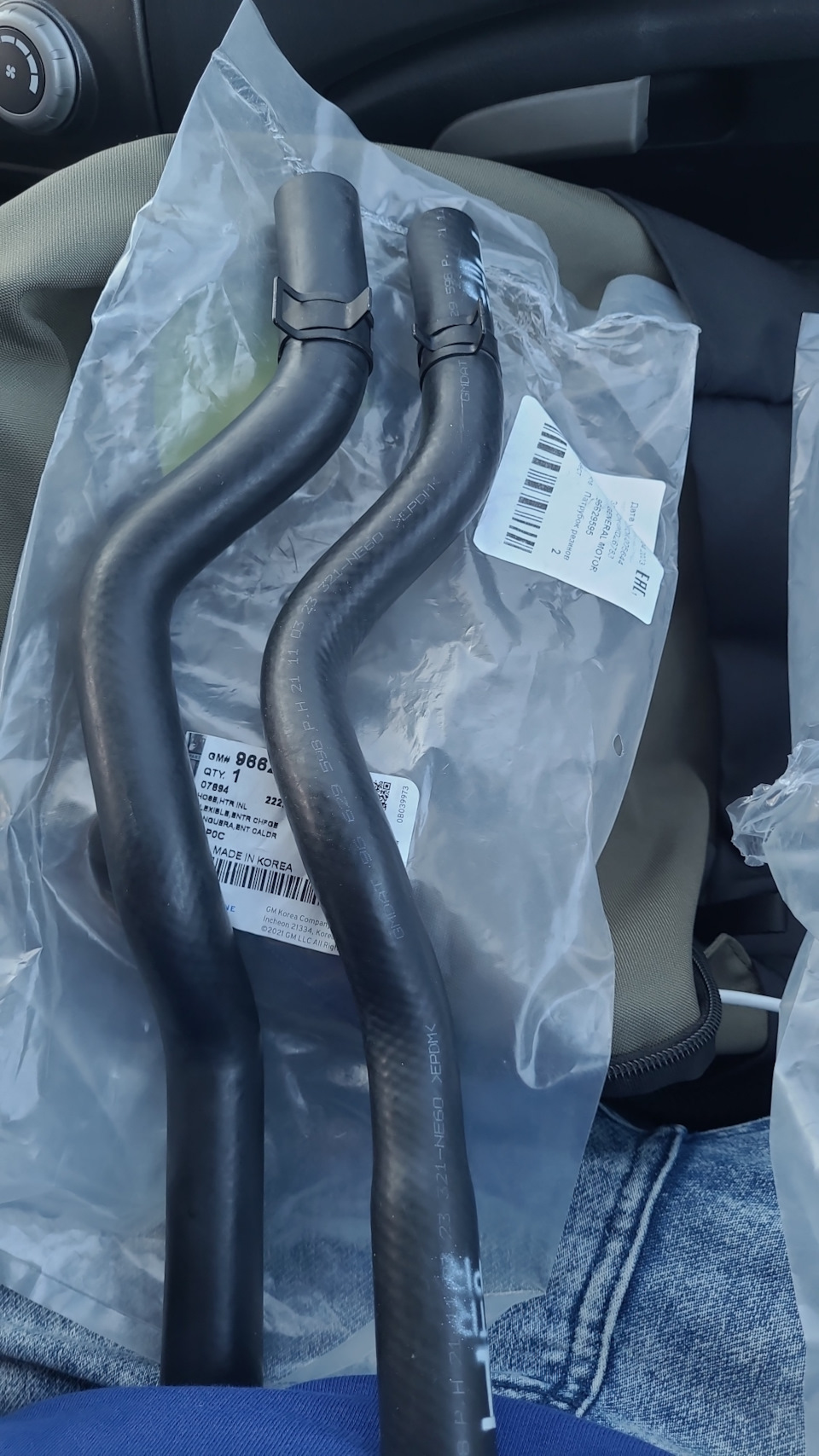 А теперь про пункт но… — Opel Antara, 3,2 л., 2008 года | поломка | DRIVE2