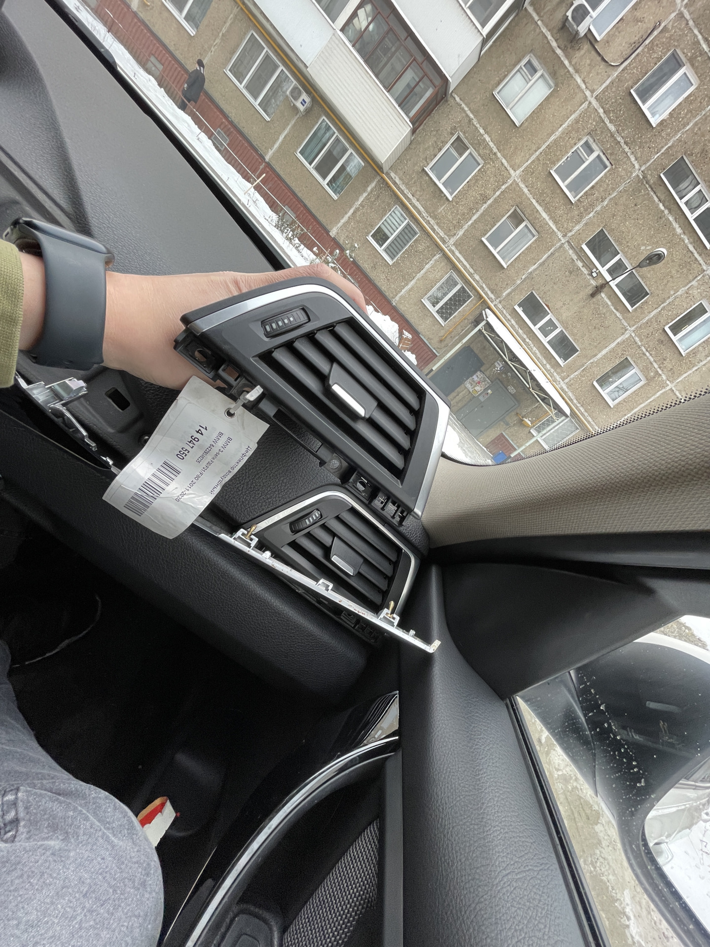 4-я или 5-я запись про охлаждение. — BMW 3 series (F30), 2 л, 2017 года ...