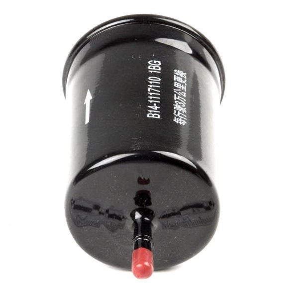 Видео замены топливного фильтра на Чери Кимо — Chery Kimo, 1,3 л, 2009 ...