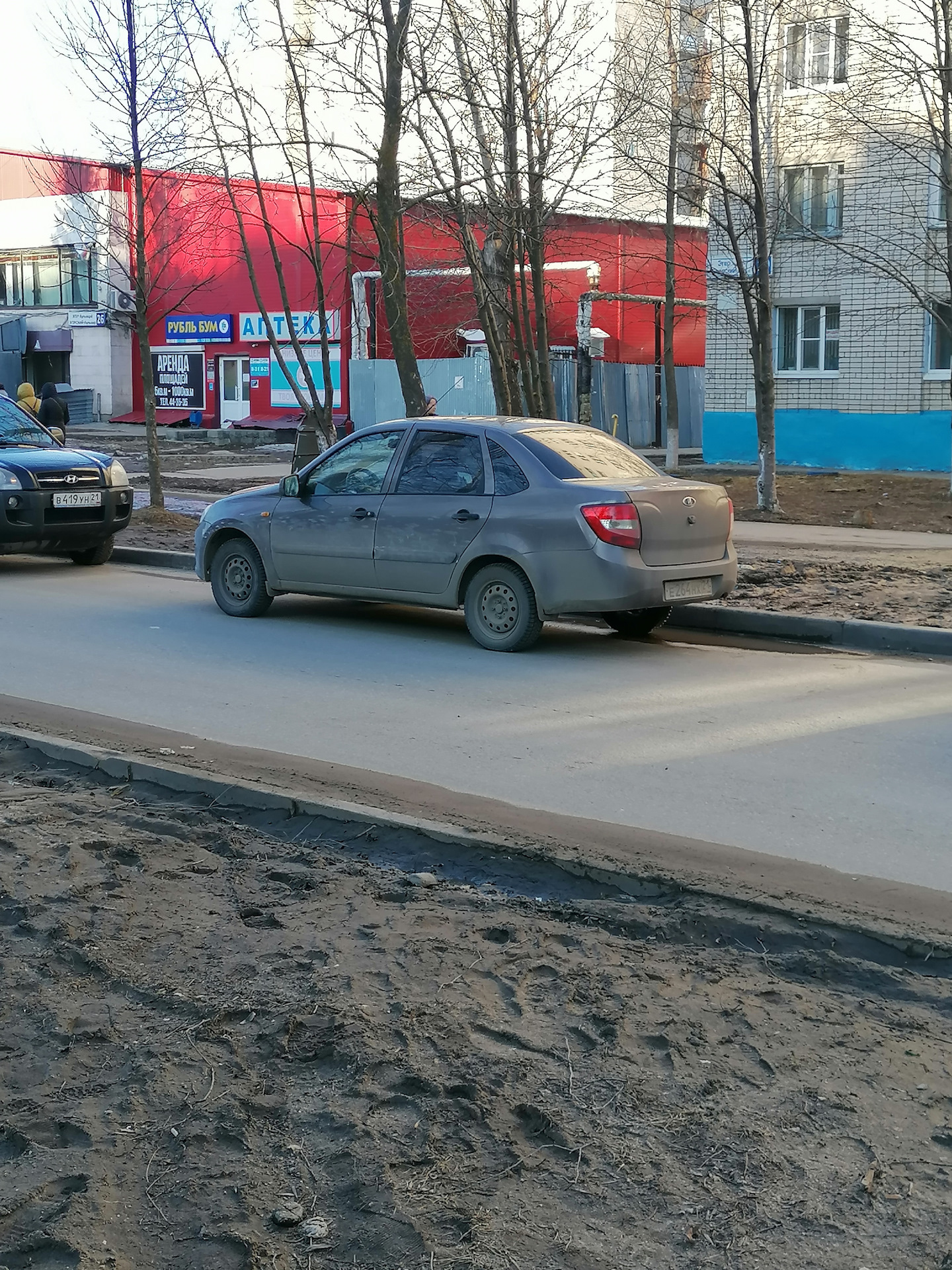 Торусы r16 — Lada Гранта (1G), 1,6 л, 2015 года | колёсные диски | DRIVE2