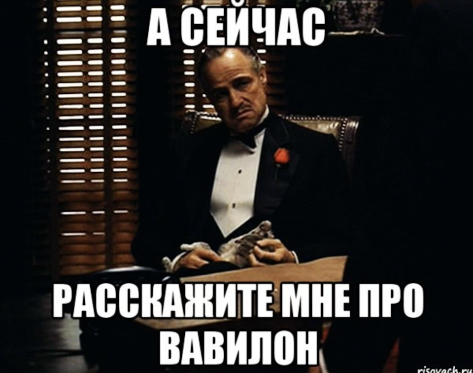 Пистоны (клипсы) 8662958 Volvo жабо лобового стекла. Стоковые и новые ...