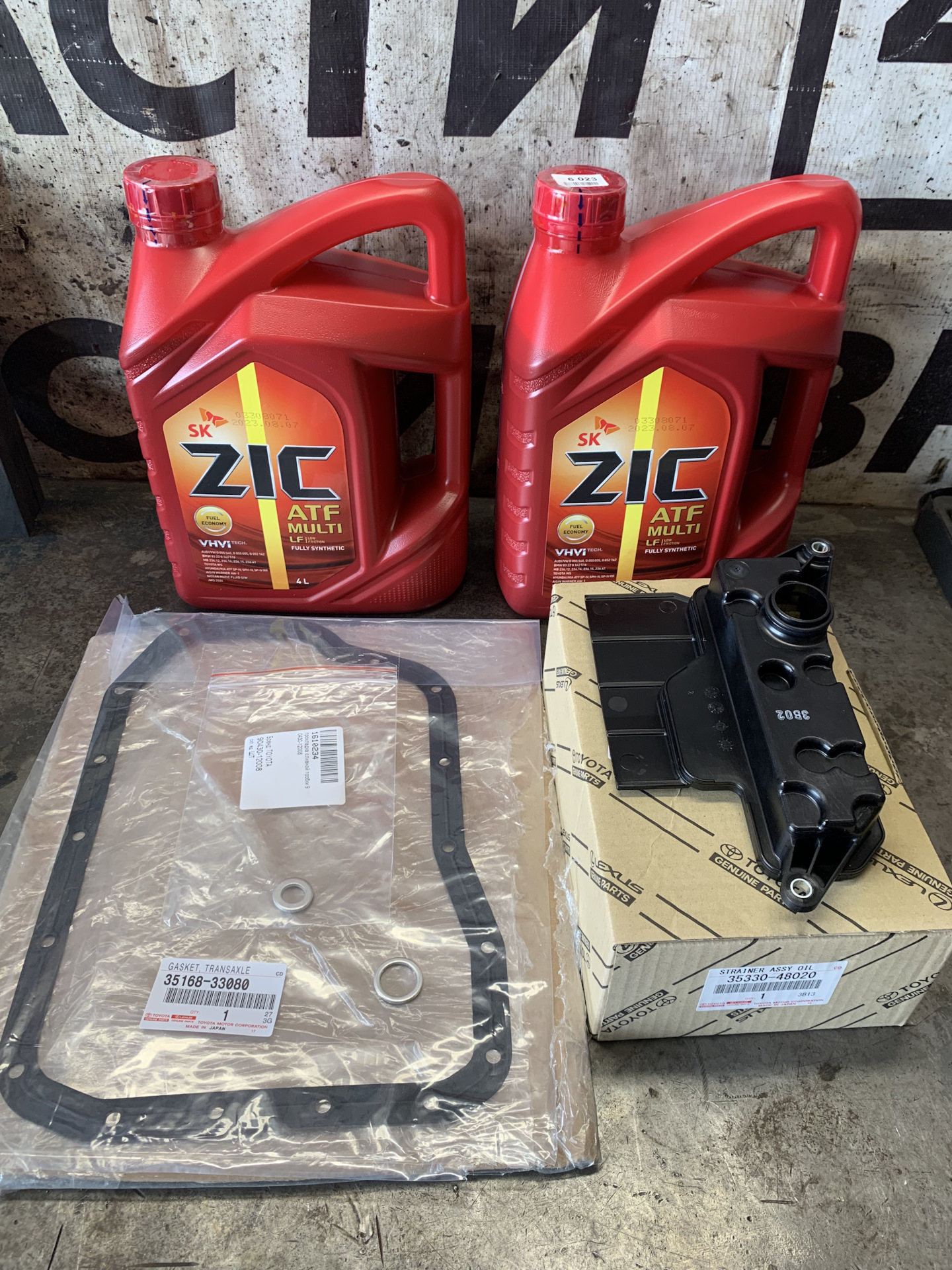 Замена масла АКПП — Toyota RAV4 (IV), 2,2 л, 2018 года | плановое ТО ...