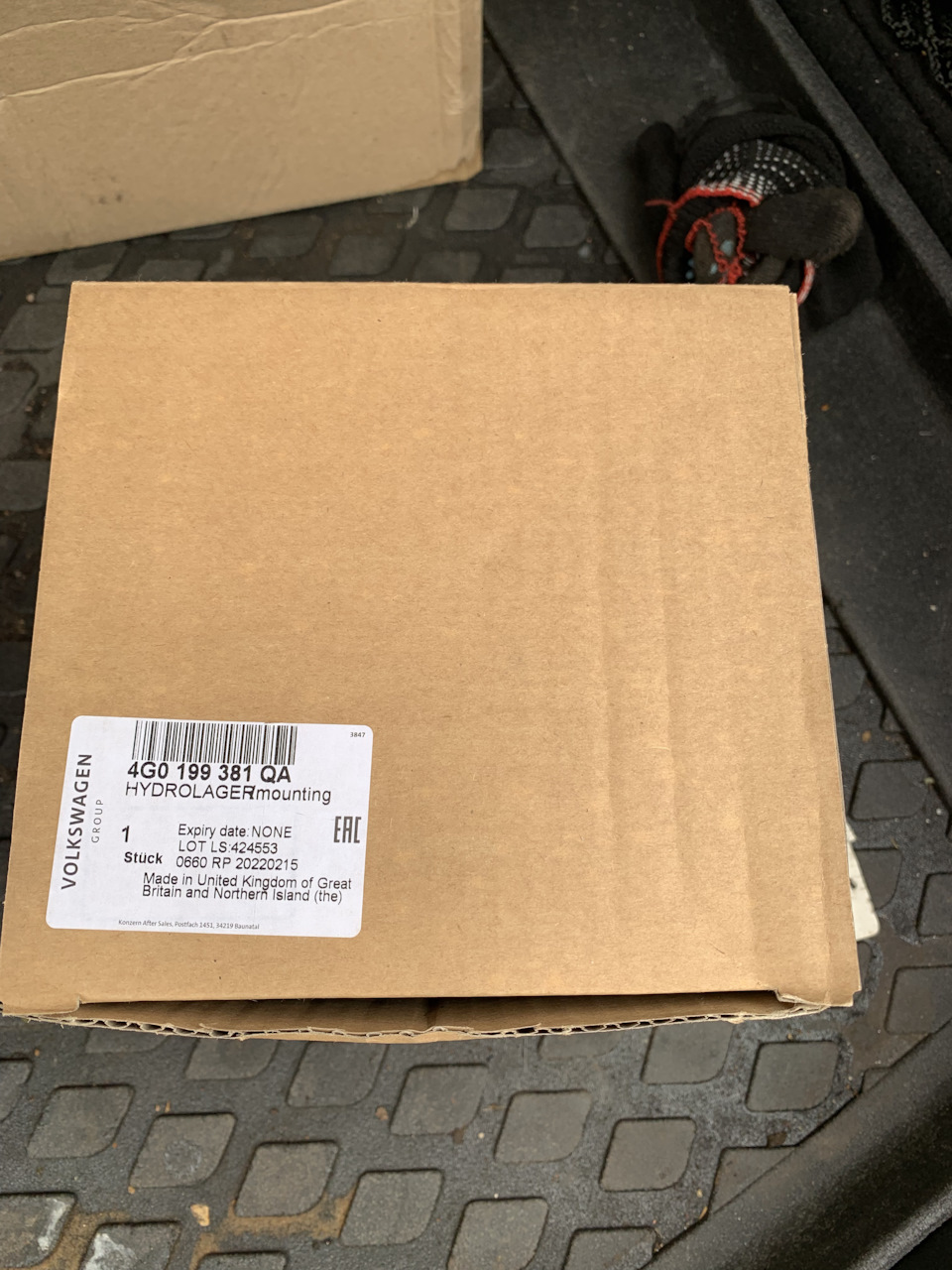 4G0199381QA Опора двигателя правая AUDI: A6 C7 VAG | Запчасти на DRIVE2