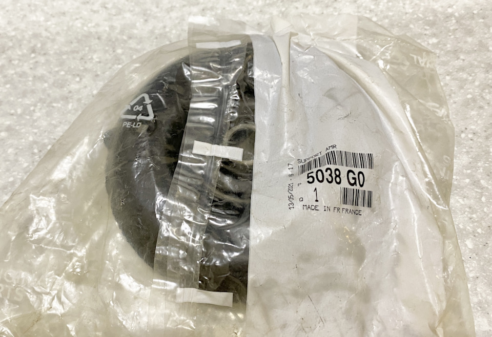 5038G0 Комплект опоры амортизатора Peugeot Citroen | Запчасти на DRIVE2