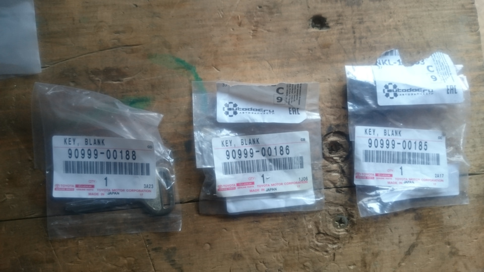 Запись №19. Набор комплекта ключей(заготовки и изготовление). Обновил ...